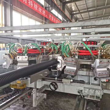 Double Wall Corrugated Pipe Machine